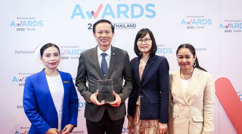 theAsianparent ประกาศผลการประกวด ‘theAsianparent Awards 2022’ - SmartBiz Thailand